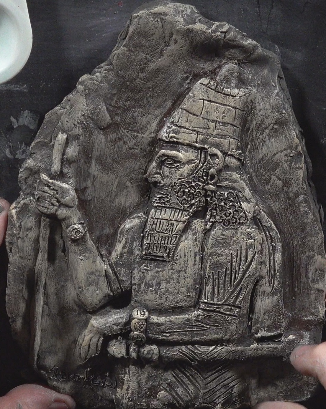 Mesopotamian Period: King Sargon (Relief Sculpture) - Creating a ...