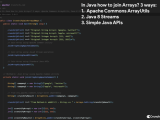 In Java How To Join Arrays 3 Ways Apache Commons Arrayutils Java 8