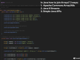 In Java How To Join Arrays 3 Ways Apache Commons Arrayutils Java 8