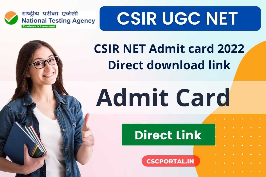 CSIR NET Admit card 2022 Direct download link (Link OUT)