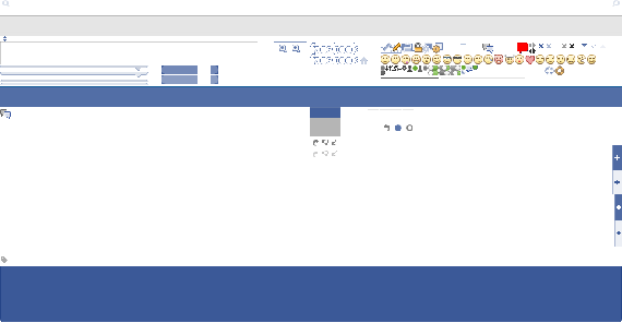 Css Sprites What They Are Why Theyre Cool And How To Use Them Part 3 End Inkita