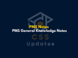 Pms General Knowledge Notes Pdf Archives Css Updates