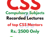Css 2026 Syllabus Pdf Download Revised Css Syllabus 2026