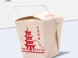 Custom Chinese Takeout Boxes Packaging Wholesale