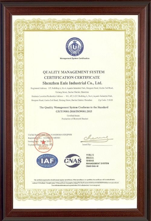 Wireless Certificate Pdf - Vintage Wallpaper Collection - High Resolution Quality