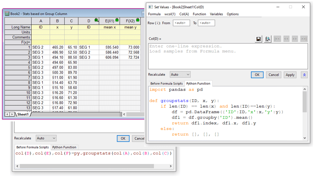Origin 2021 Feature Highlights