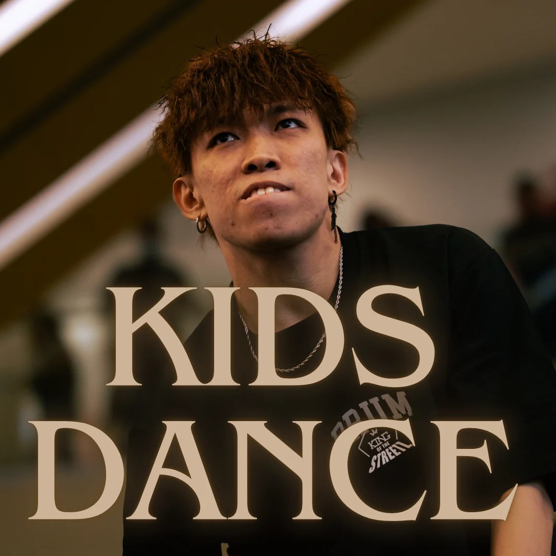 Dance Lab Studio