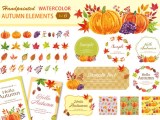 Free Vector Art Clip Art Graphics Illustac