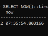 Postgresql Now Function Databasefaqs