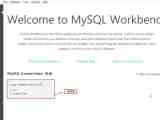 How To Create Database Using Mysql Databasefaqs