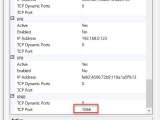 Sql Server Port Details Guide Databasefaqs