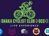 Dcc