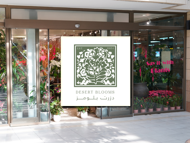 Stores – Design Center Kuwait