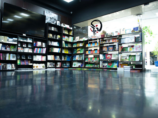 Book Stores in Kuwait by Design Center Kuwait