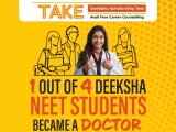 Deeksha Learning Integrated Pu College