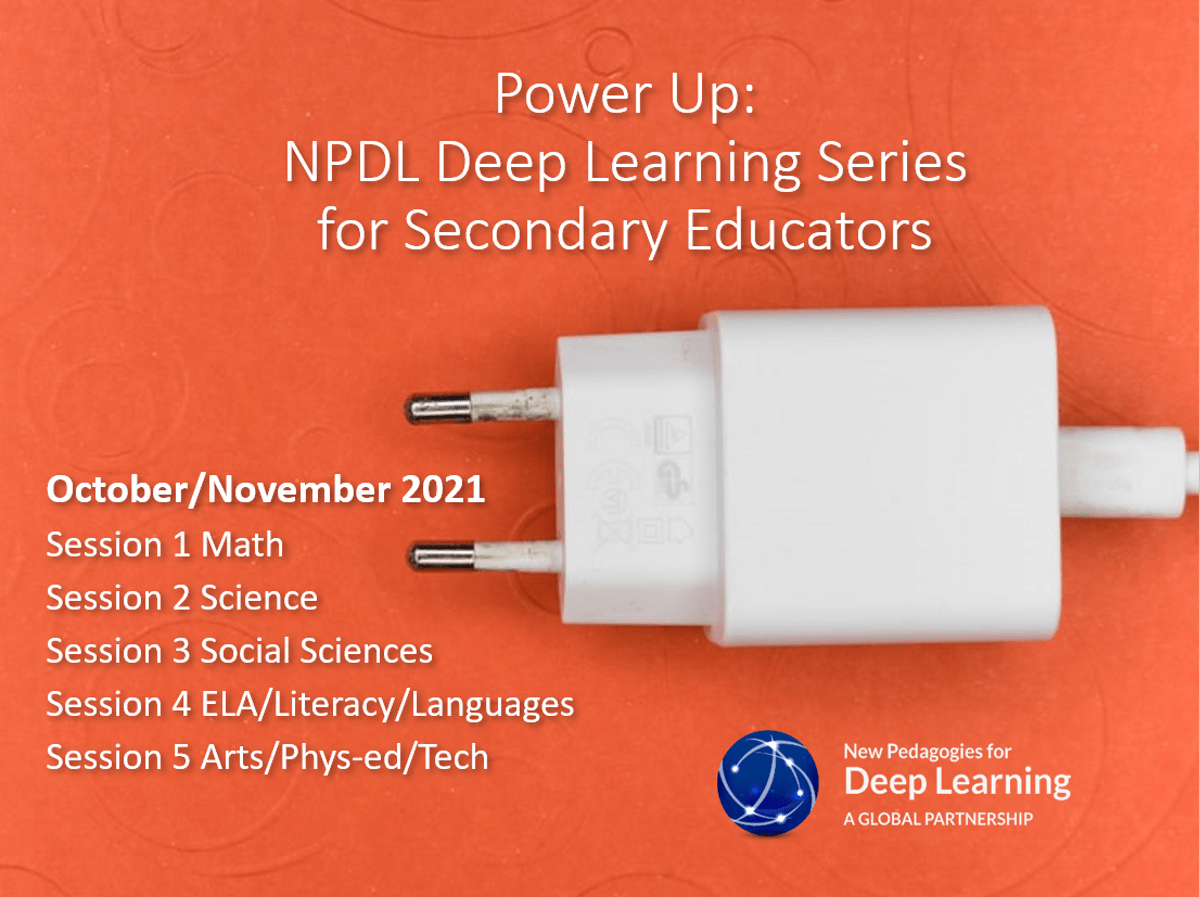 powerup – New Pedagogies for Deep Learning