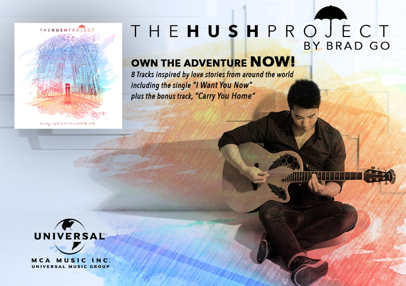 The HUSH Project: A Quest For Love | Dems Angeles