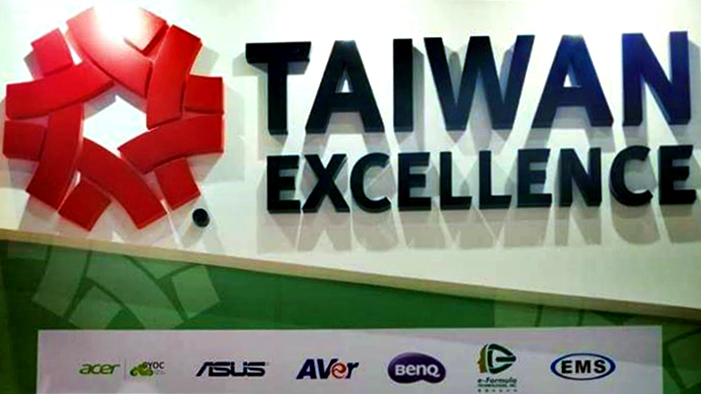 Taiwan Excellence-accredited Products On Display At SIP 2018 | Dems Angeles