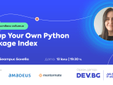 повторение Setup Your Own Python Package Index Dev Bg
