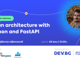 Clean Architecture With Python And Fastapi Dev Bg