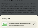 Send Simple Data To Other Apps App Data And Files Android Developers