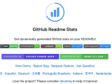 나만의 Github Readme Md 꾸미기