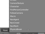 Scripting Basics Armory3d Tutorial