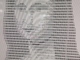Welcome To Programming Hell