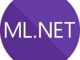 Introduction To Machine Learning In C With Ml Net Devindeep