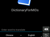Android Dictionaryformids A Free Multi Language Dictionary For Cell