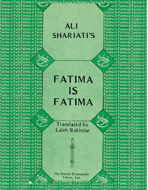 Fatima is Fatima (Ali Shariati) » DigiKitab