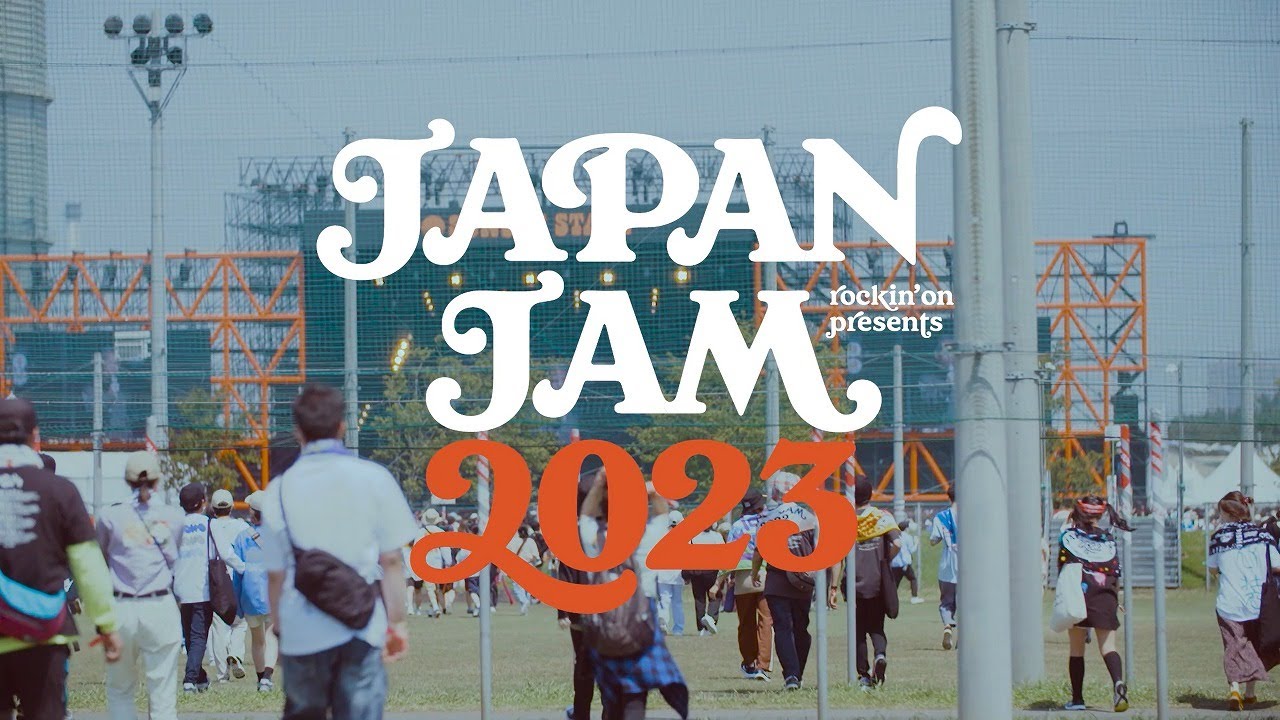 JAPAN JAM 2023でanoが披露した楽曲を集めてみた。 | PLAY LIST