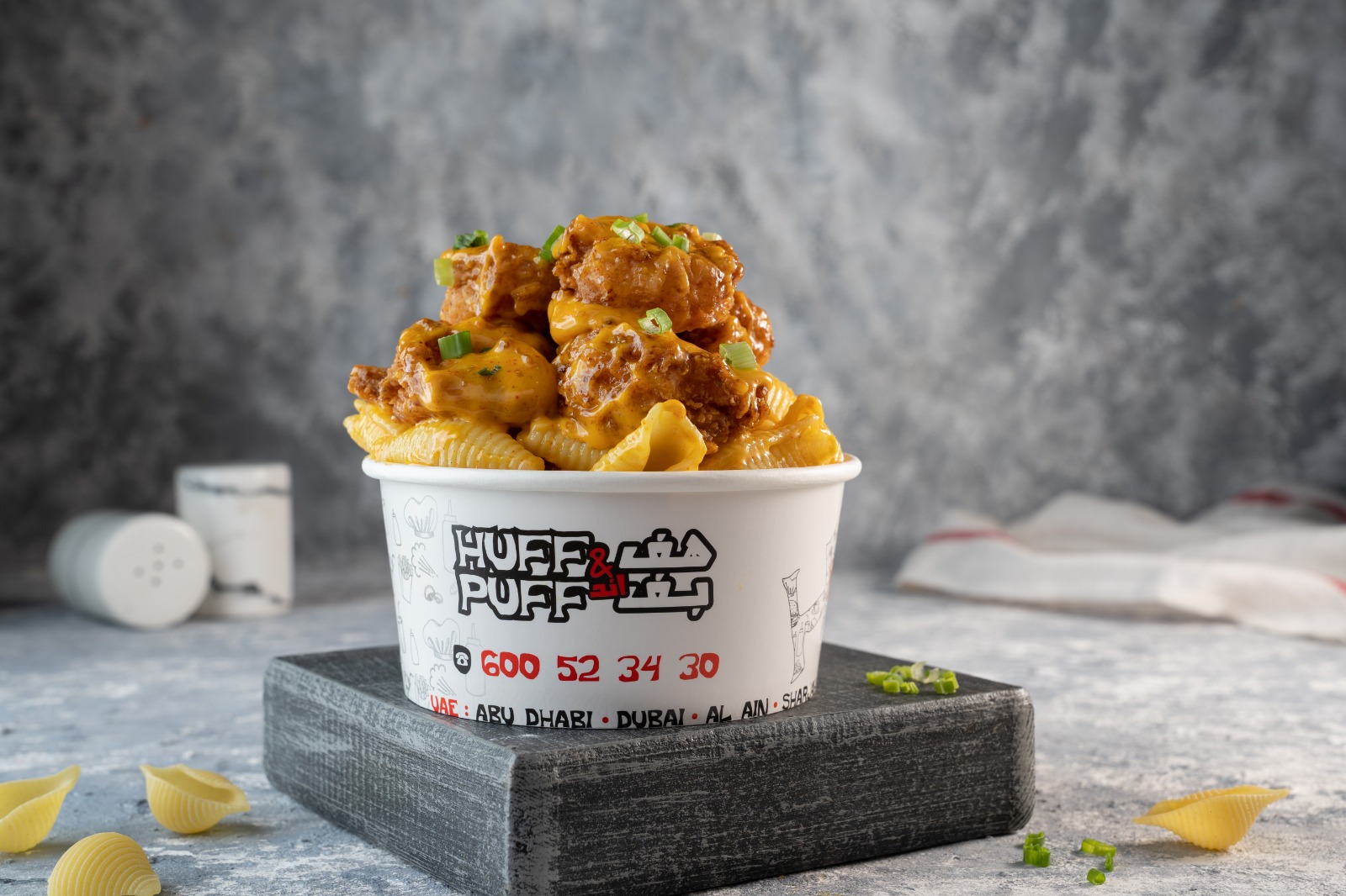 Nada Alshamsi talks about Huff & Puff’s meteoric rise as UAE’s favorite ...