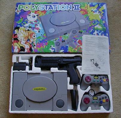 Japanese | thelinguistgamer