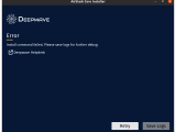 Install Software Deepwave Docs