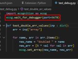Python Integration