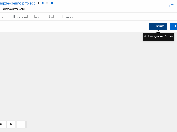 Create Route Documentation