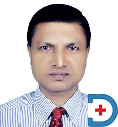 Dr Mohammad Rafiqul Mowla - Appointment Process [Updated 2024]