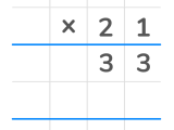 How To Do Long Multiplication Method And Practice Questions