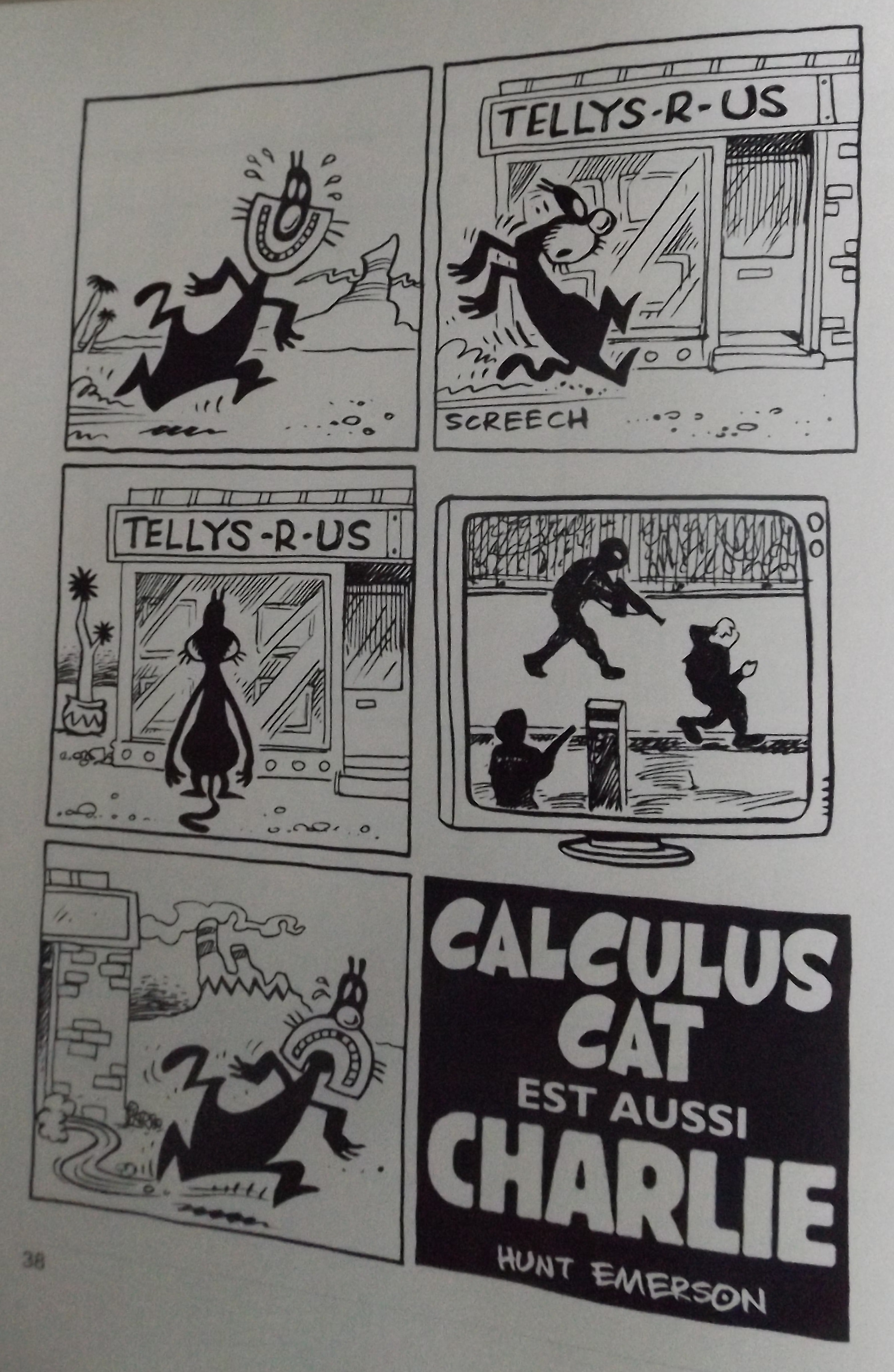 In Review: Draw The Line Here – downthetubes.net