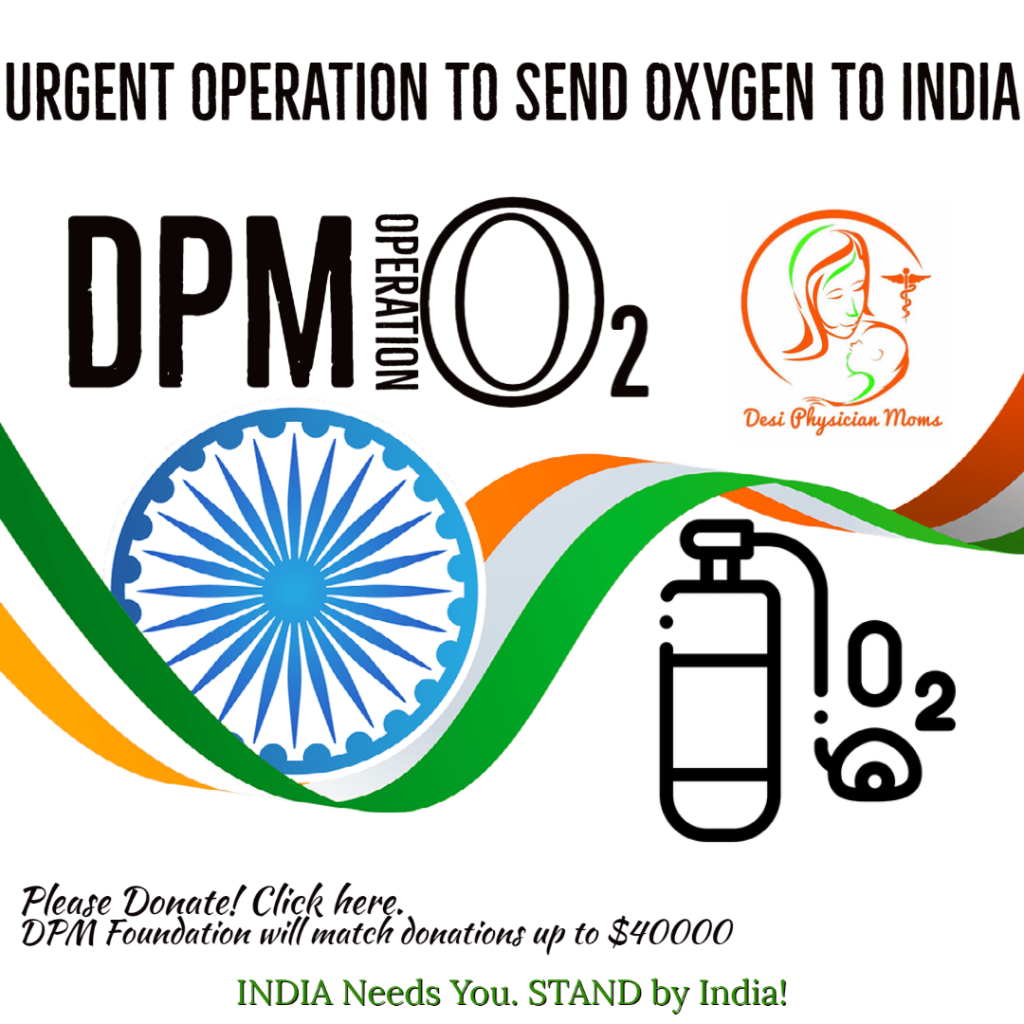 Desi Physician Moms (DPM) Foundation | A 501(c)3 Organization