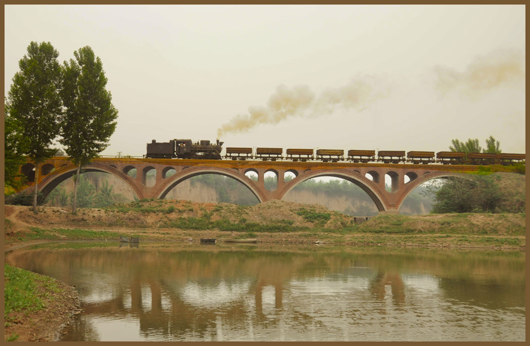 DRFC-OB デジタル青信号 | 同志社大学鉄道同好会OB会（DRFCクローバー会）ホームページ | ページ 244