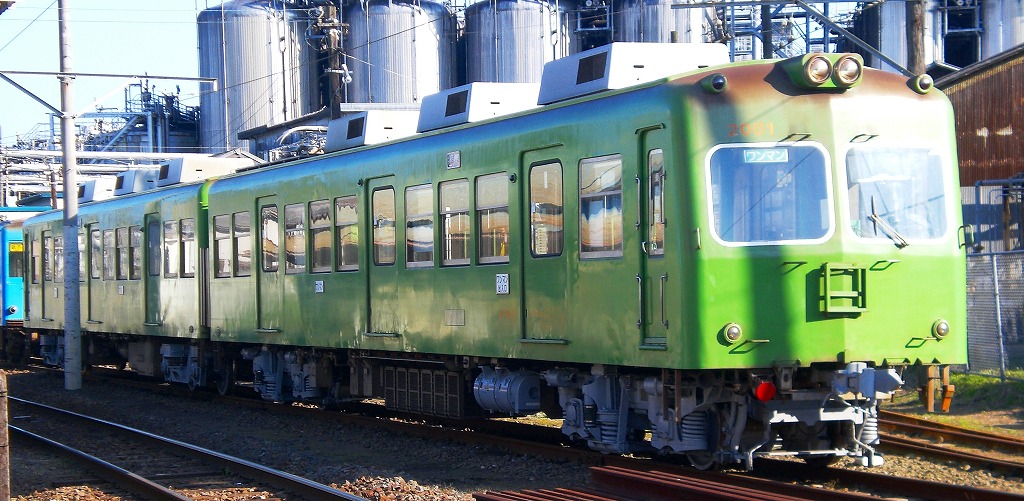 藤本哲男 | DRFC-OB デジタル青信号 | ページ 7