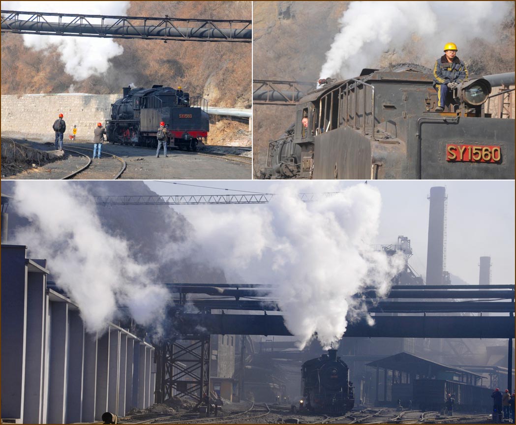 DRFC-OB デジタル青信号 | 同志社大学鉄道同好会OB会（DRFCクローバー会）ホームページ | ページ 226