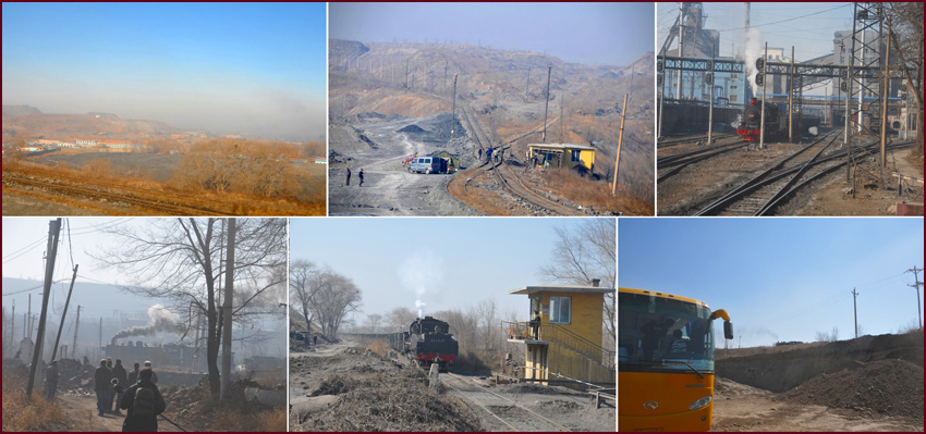 ドイツ風的 中国蒸気機関車の撮影の旅 Part7 阜新炭鉱（阜新煤礦鉄路）その2 | DRFC-OB デジタル青信号