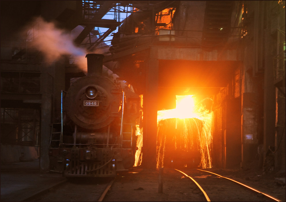 DRFC-OB デジタル青信号 | 同志社大学鉄道同好会OB会（DRFCクローバー会）ホームページ | ページ 226