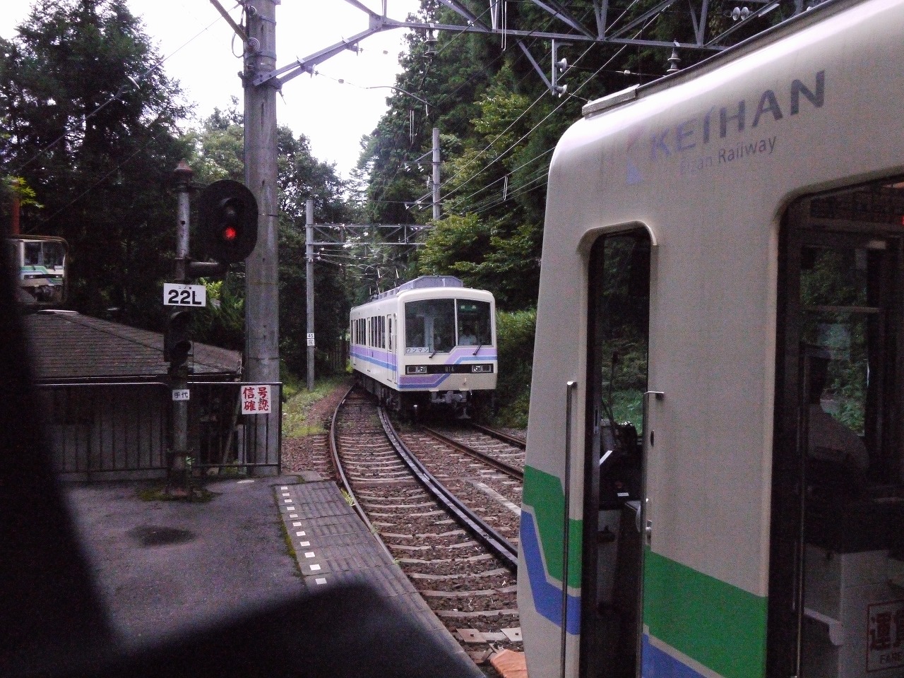 8月 | 2012 | DRFC-OB デジタル青信号