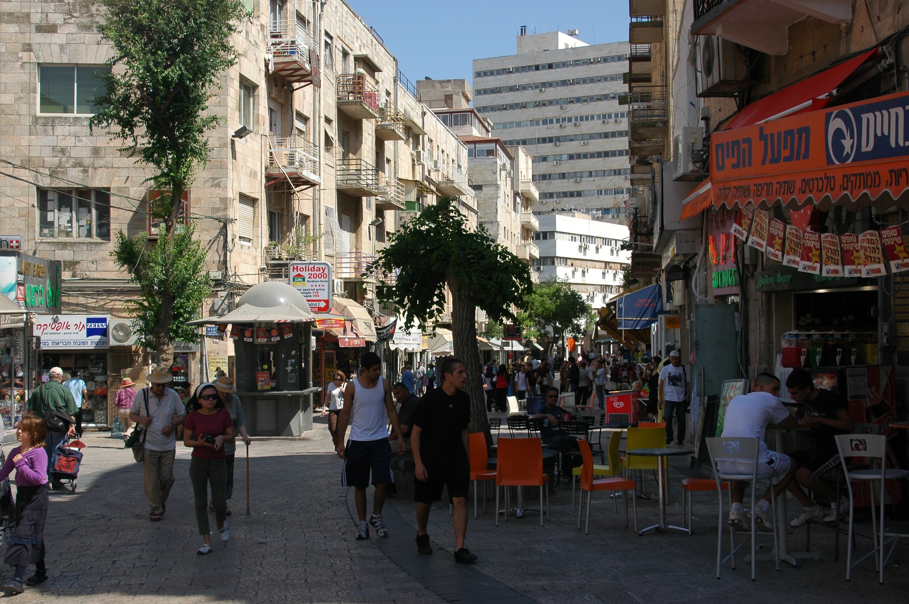 Jerusalem, Israel – The Dusty Nomad