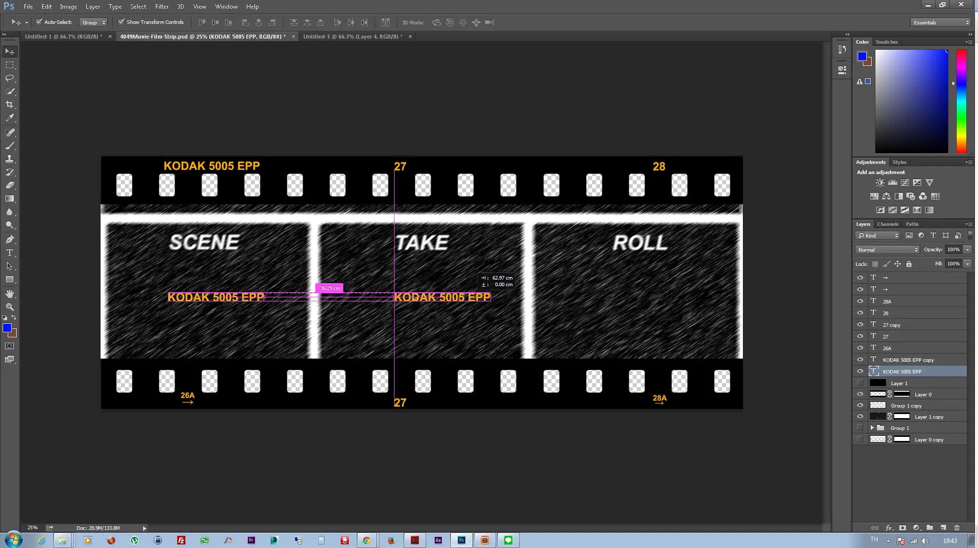Smart Guides ควมสามารถใหม่ใน Photoshop CC 2014 | Dynamicwork.co.,ltd