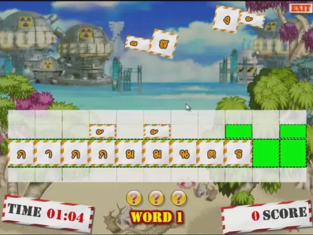 2D game atom5 | Dynamicwork.co.,ltd